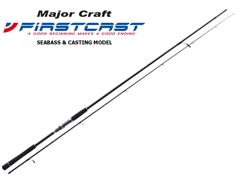 Καλάμια MajorCraft FIRSTCAST seabass | Καδόγλου